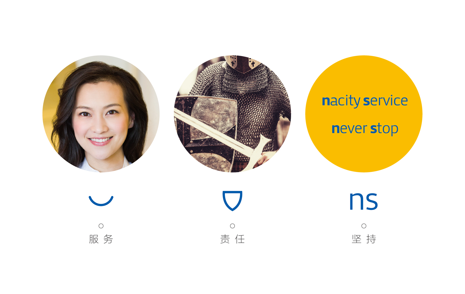 NACITY品牌形象升级 | 觅本文创